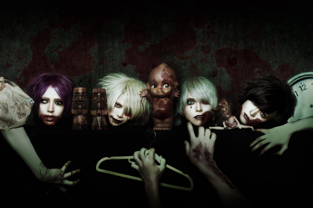 Jigsaw - New lives and new look - Crimson Lotus - Visual Kei promotion