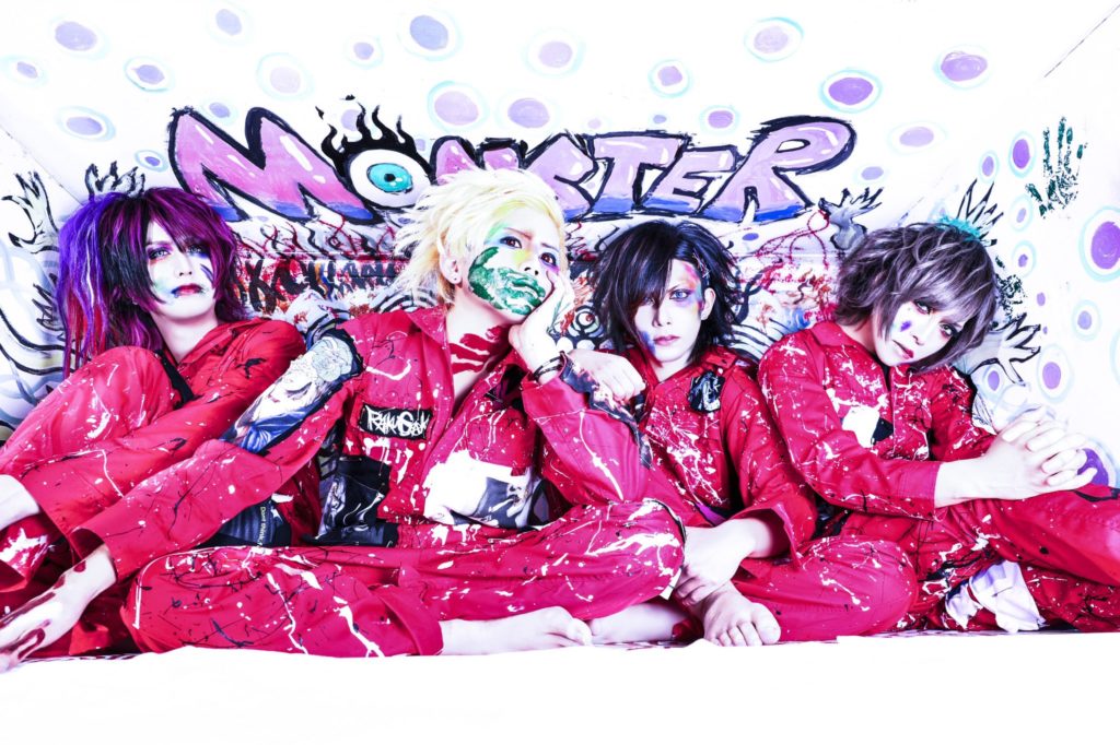RAKUGAKI (ラクガキ) - Crimson Lotus - Visual Kei promotion
