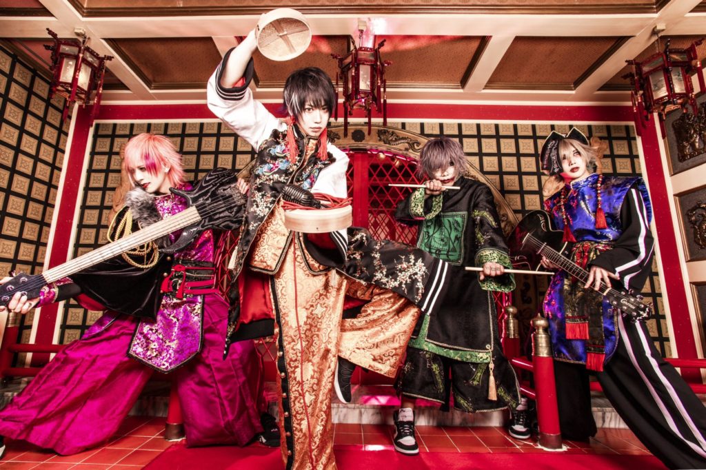 ZON : PRIDE (digital single) - Crimson Lotus - Visual Kei promotion