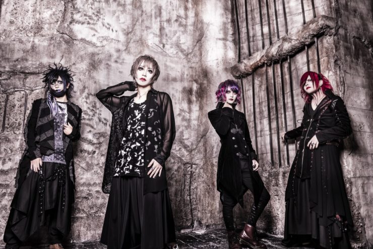 DOGMAS - New guitarist and new look - Crimson Lotus - Visual Kei promotion