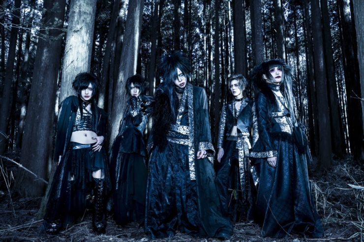 Jiga - Disbandment - Crimson Lotus - Visual Kei promotion