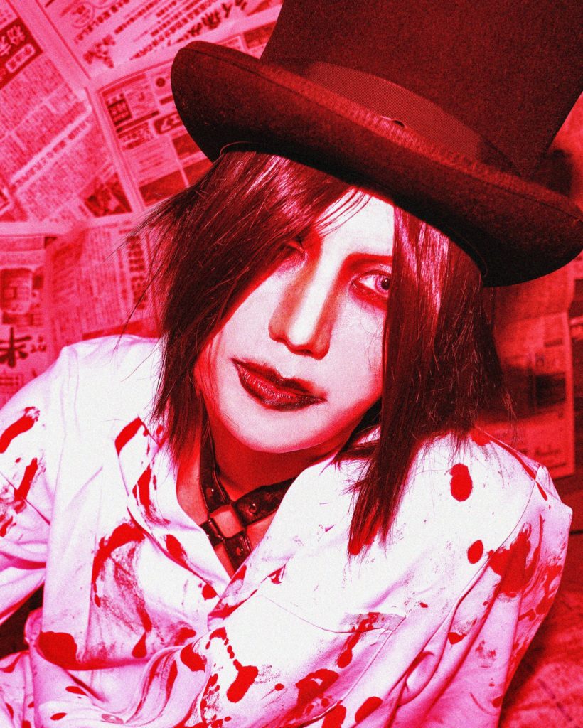 Wakuraba - New MV "Ephedrine na onigokko" and new look - Crimson Lotus ...