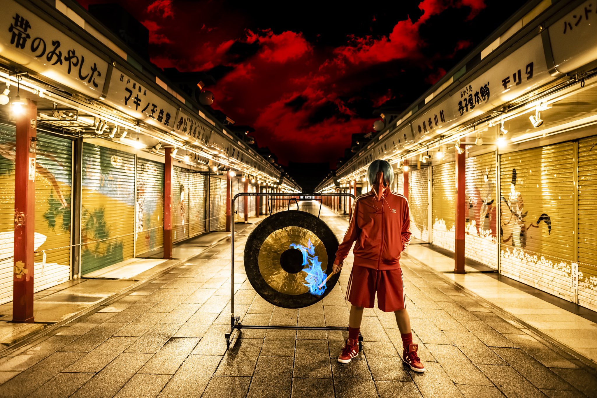 Ainiku no ame - Mamo (R-shitei)'s solo project (+ 1st digital single ...