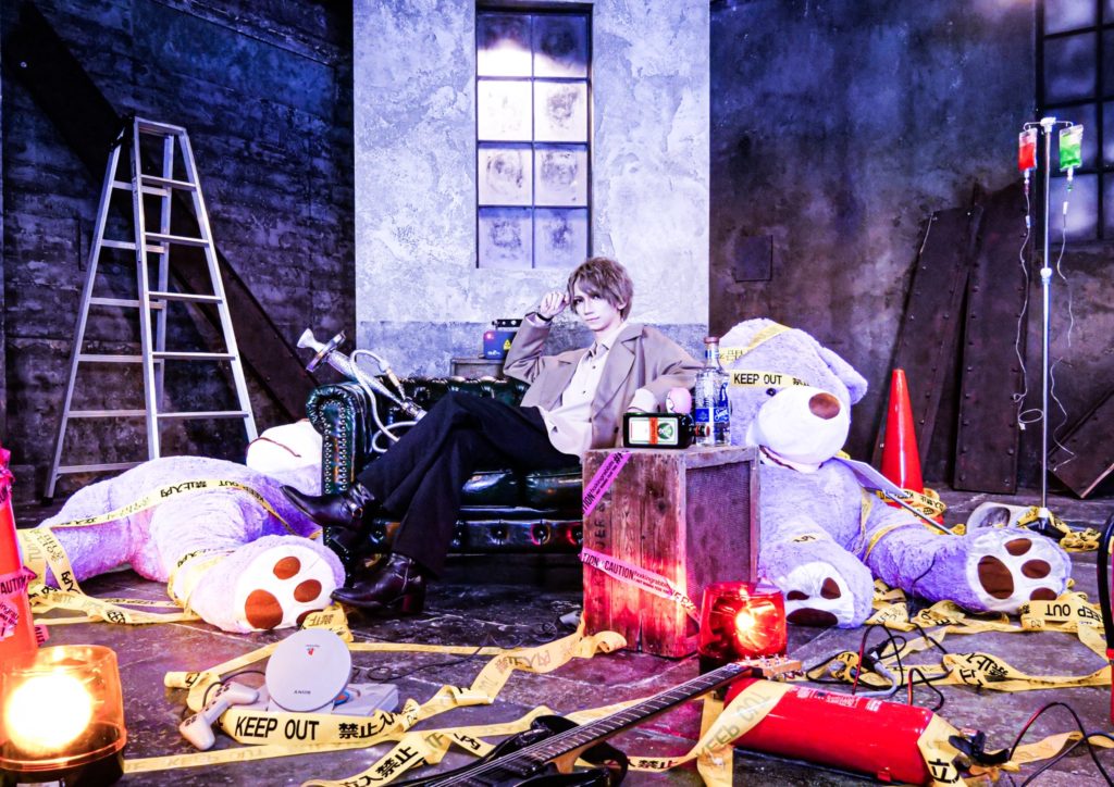Kebyou - New MV "Byounderoumu" and new look - Crimson Lotus - Visual ...