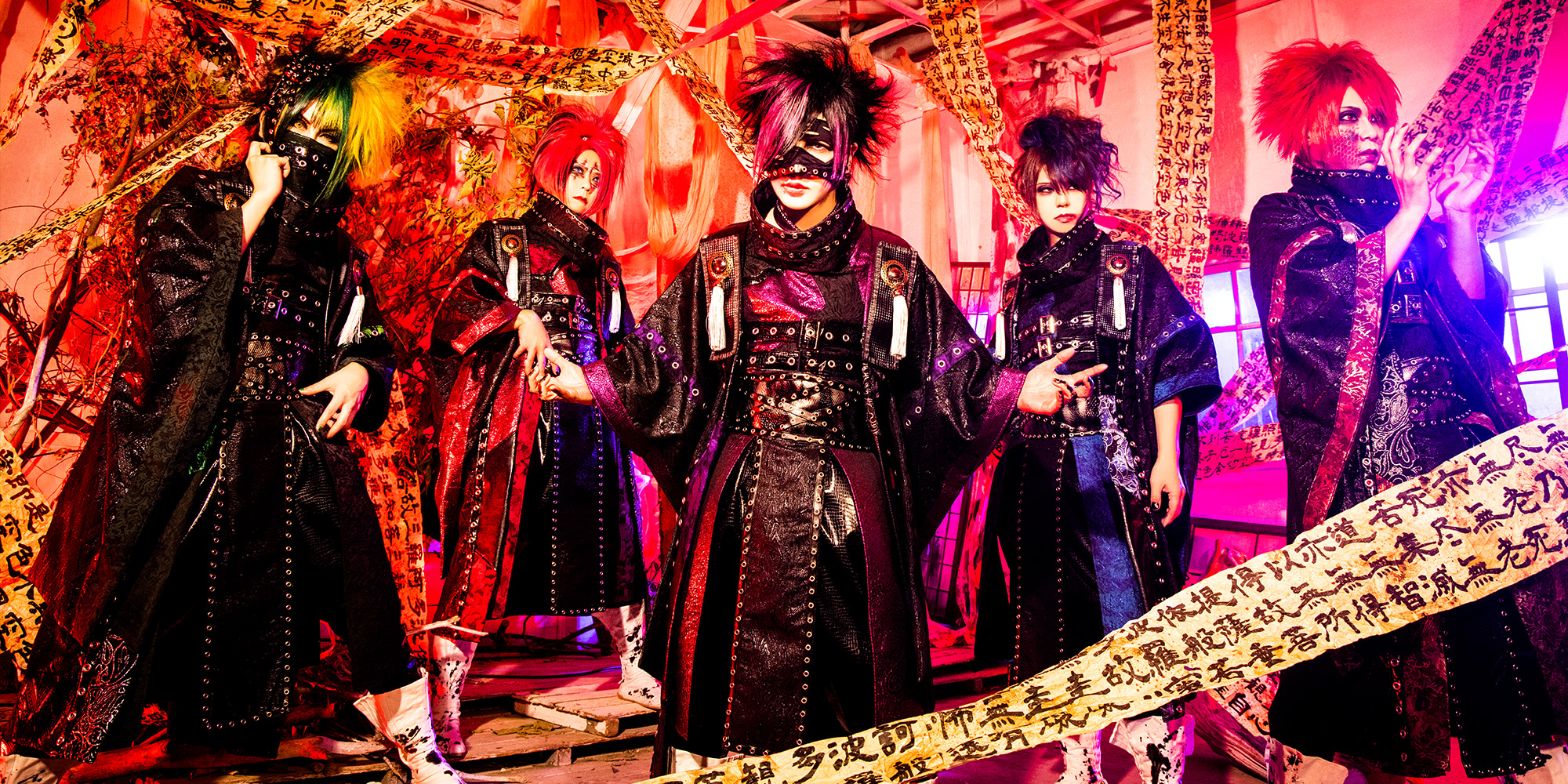 Kiryu - New single "Nue", new tour and new look - Crimson Lotus ...