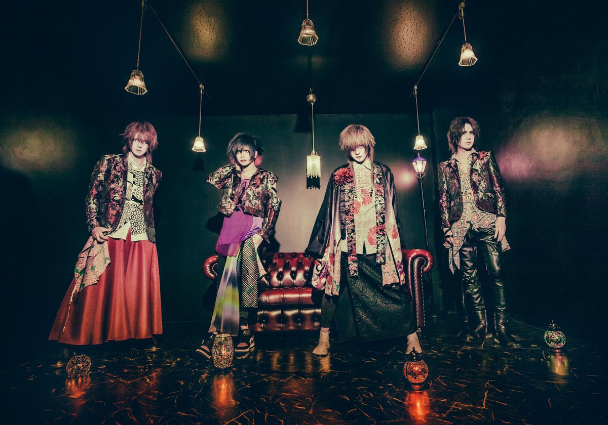 Belle - "Kaitai shinsho" mini album digest - Crimson Lotus - Visual Kei ...
