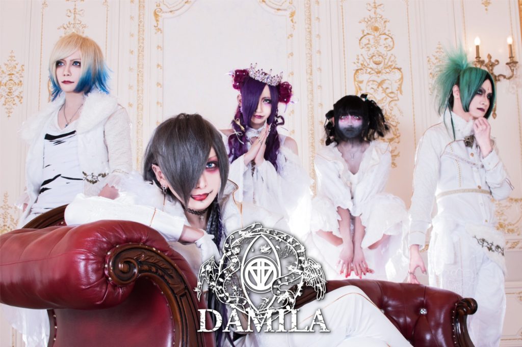 DAMILA : 嘘と轡 / Uso to kutsuwa (single) - Crimson Lotus - Visual Kei ...