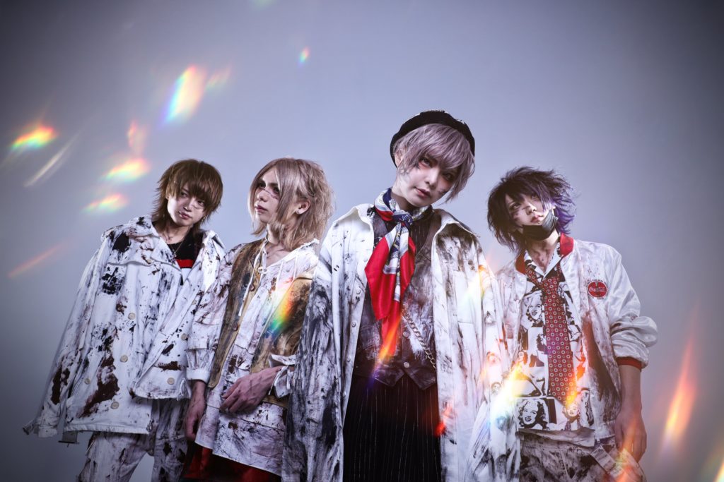 HOWL - New EP "Aijou hyoumei", live MV "Aijou zettaichi", digest and ...