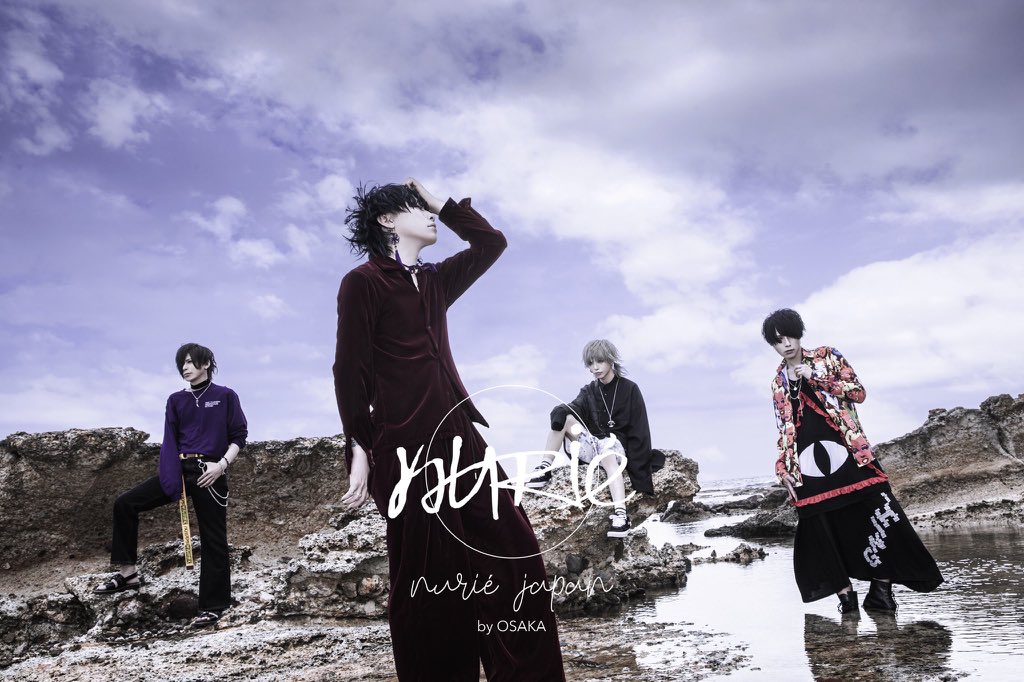 nurié - New digital single "Kuso kurae" and MV - Crimson Lotus - Visual ...