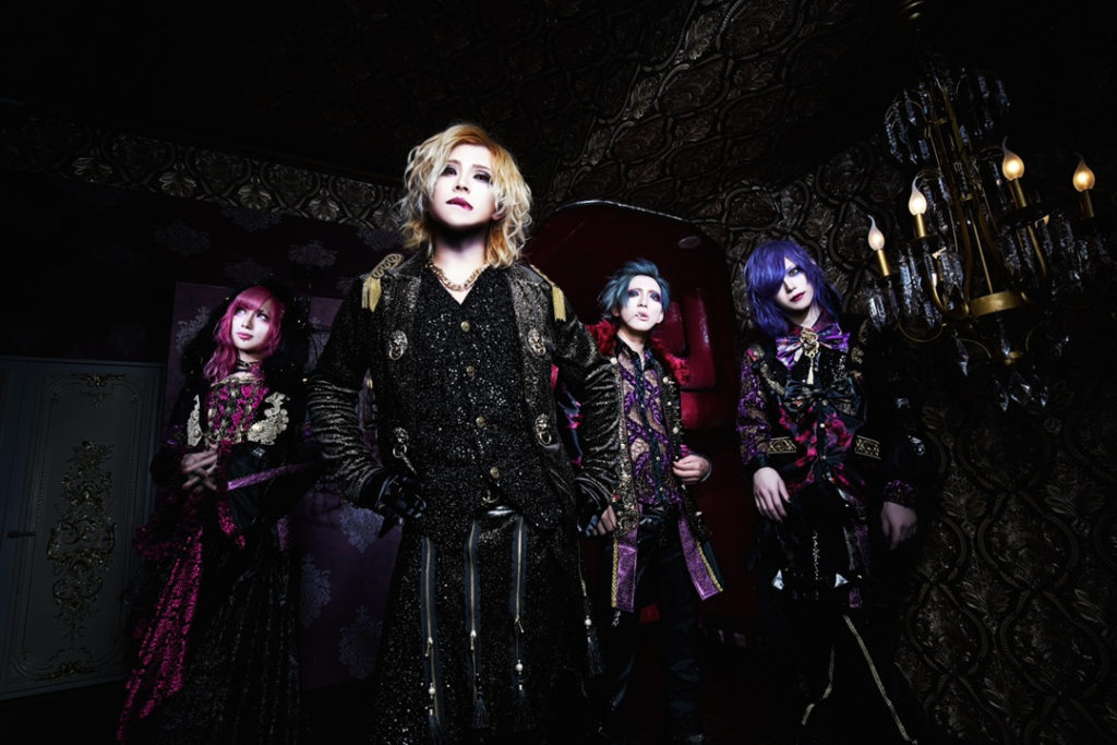 RAN - New mini album "Missing link", MV "Afureru ai, modorenu yue ni ...
