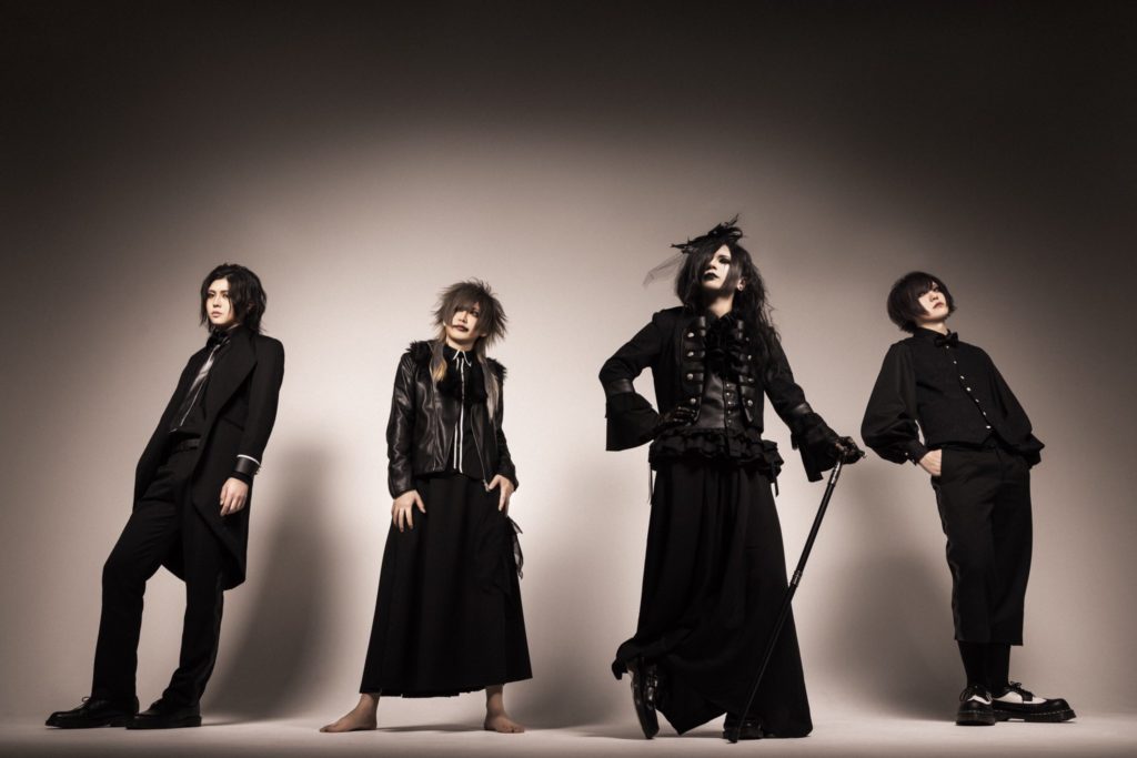 Karasu - Departure of the guitarist and the bassist - Crimson Lotus ...