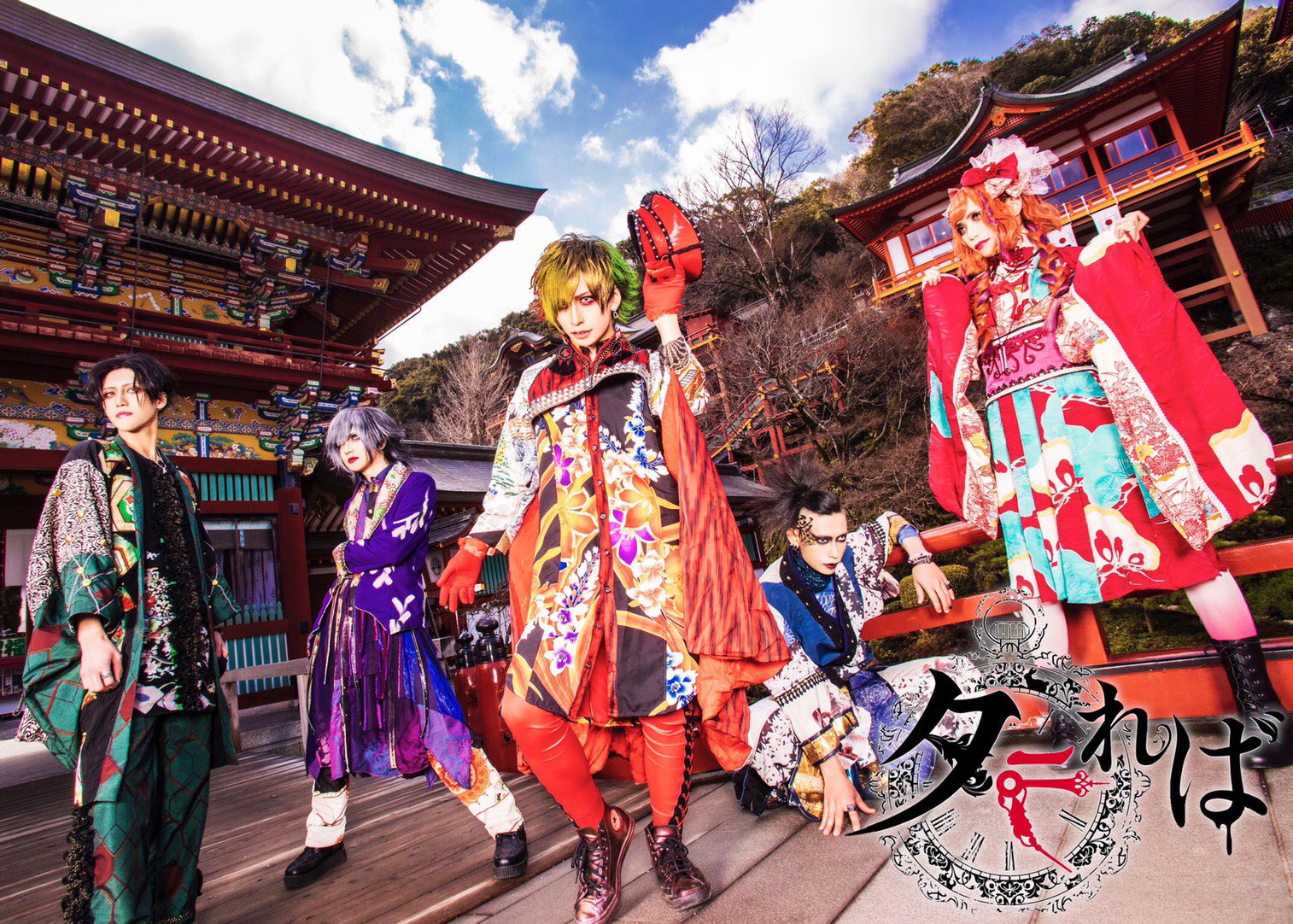 Tarareva - New single "Keshiki", MV and new look - Crimson Lotus ...