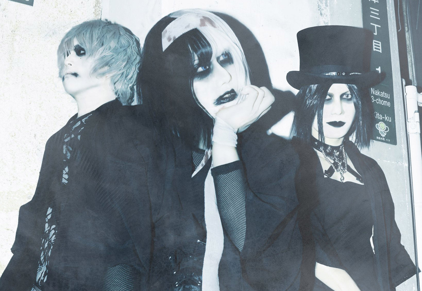 Wakuraba - New band (+ mini album "Ekibyou wa tsumetaku azawarau ...