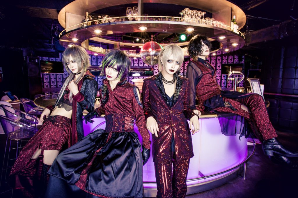 Zera - New MV "Kirai" - Crimson Lotus - Visual Kei promotion