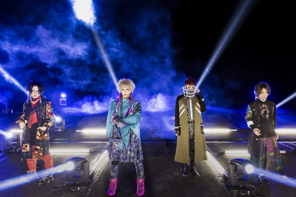 Codomo Dragon - New MV "MINORITY" - Crimson Lotus - Visual Kei promotion