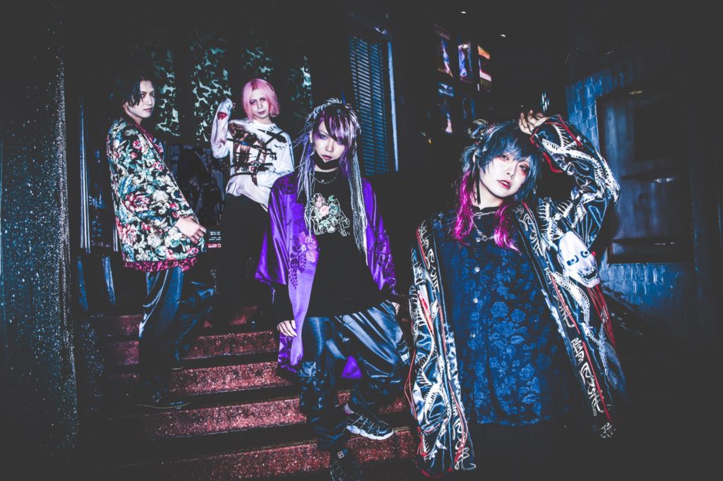 HOWL - 3rd anniversary one-man and new look - Crimson Lotus - Visual ...