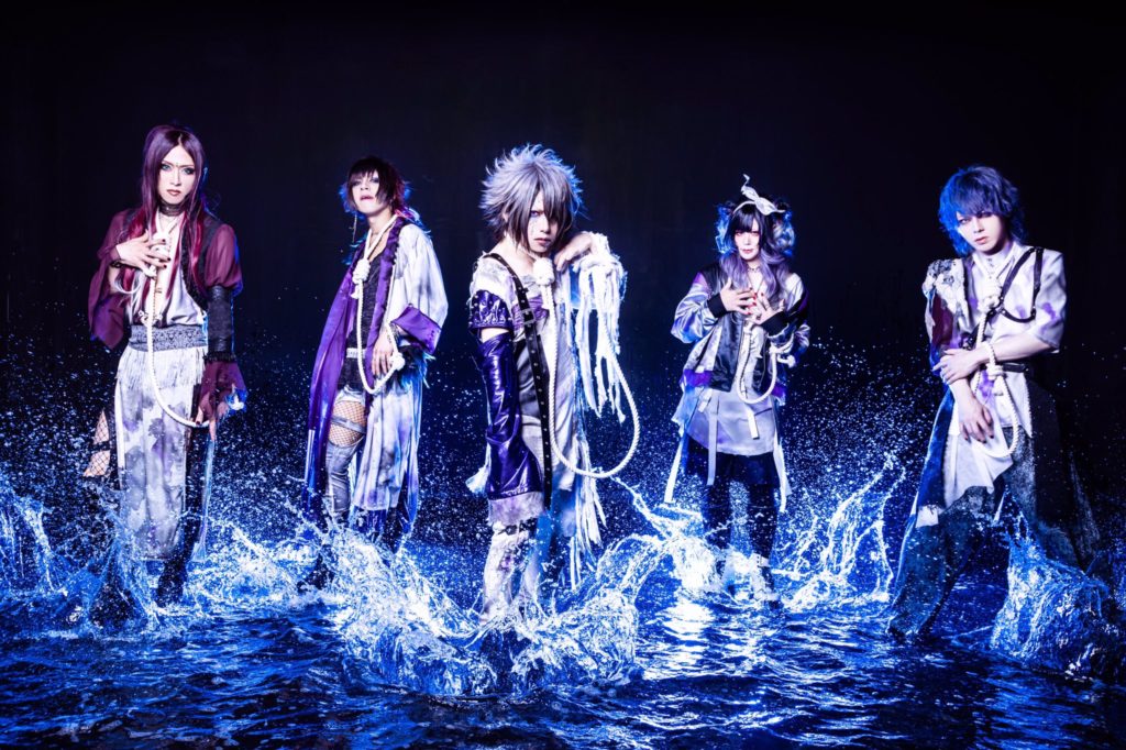 Misui - New single "Kou" and new look - Crimson Lotus - Visual Kei ...