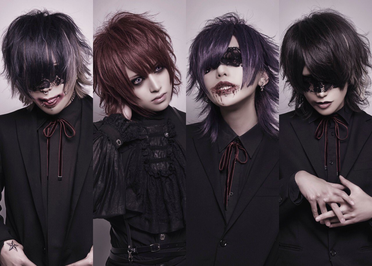 Nigai - New band - Crimson Lotus - Visual Kei promotion