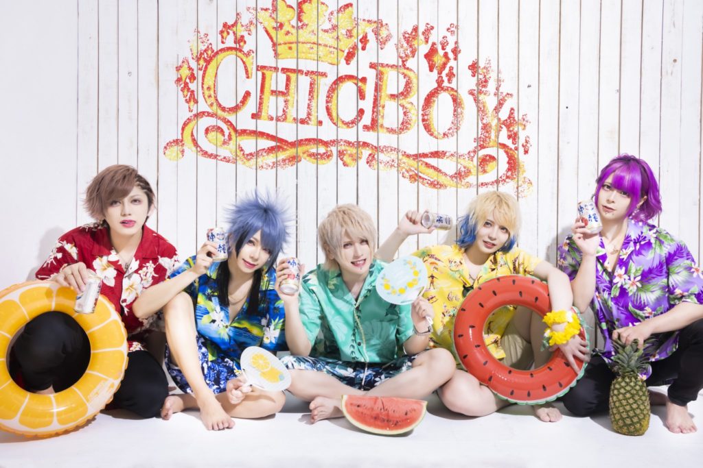 CHIC BOY - New album "Hana yori Chic Boy" and new look - Crimson Lotus ...