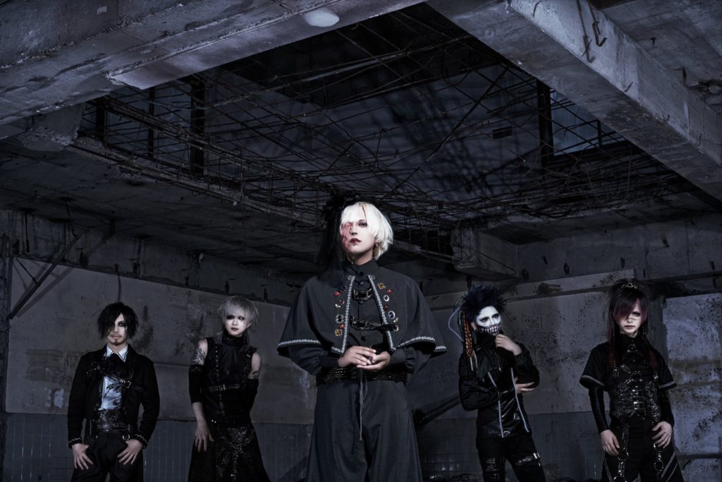 mama. - "Dogra magra" single details, MV and new look - Crimson Lotus ...