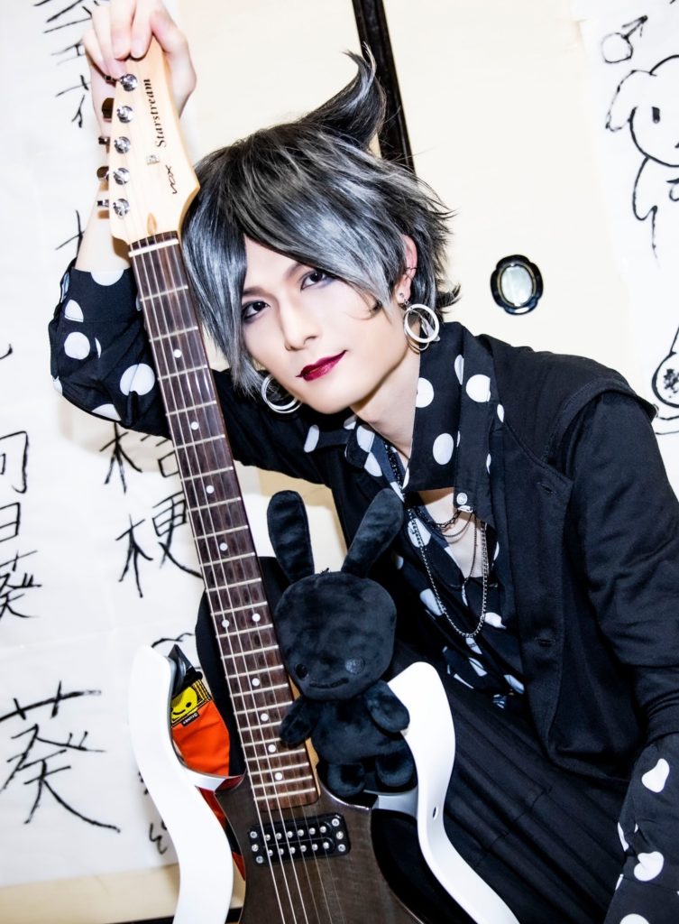 Shunka (蕣花) - Crimson Lotus - Visual Kei promotion