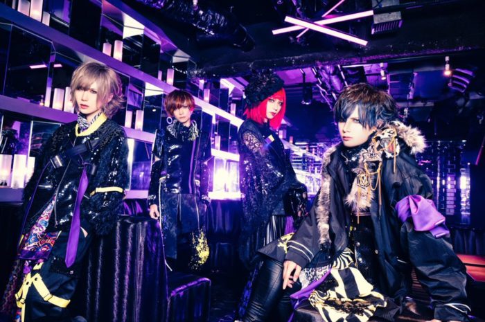 Royz - New MV "Eva" - Crimson Lotus - Visual Kei promotion
