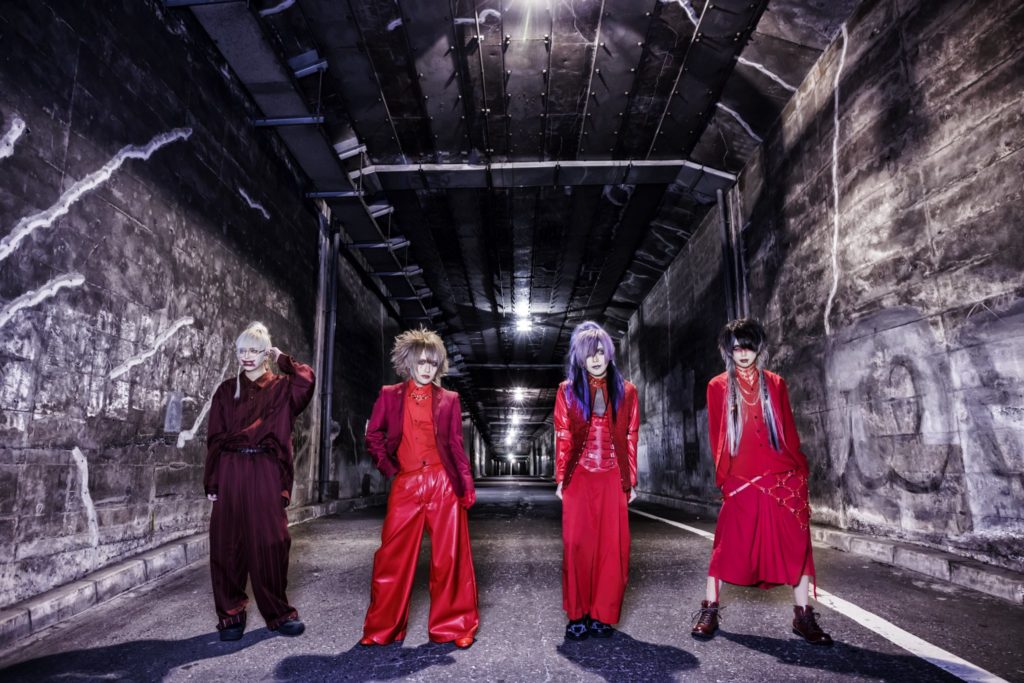 NIGAI - New digital single "Hebaritsuku" and new look - Crimson Lotus ...