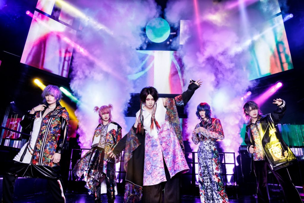 Yamitera - New single "Kudarane sekai", digest, one-man tour and new look - Crimson Lotus ...