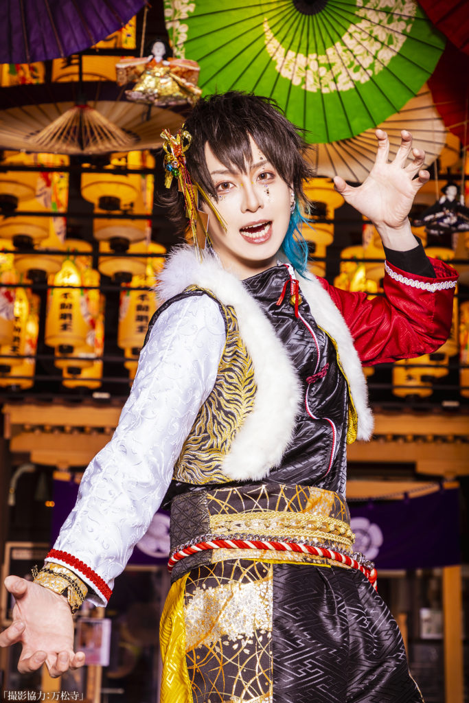 Reirei - New digital EP "Kaiun GOLDRUSH" and new look - Crimson Lotus ...