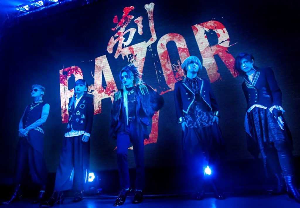 RAZOR - New single "CRIES OF ART" - Crimson Lotus - Visual Kei promotion