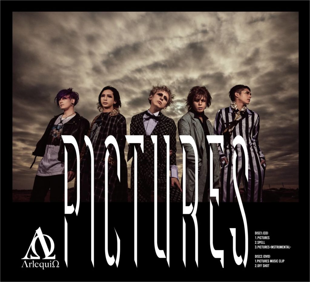 Arlequin : PICTURES (single) - Crimson Lotus - Visual Kei promotion