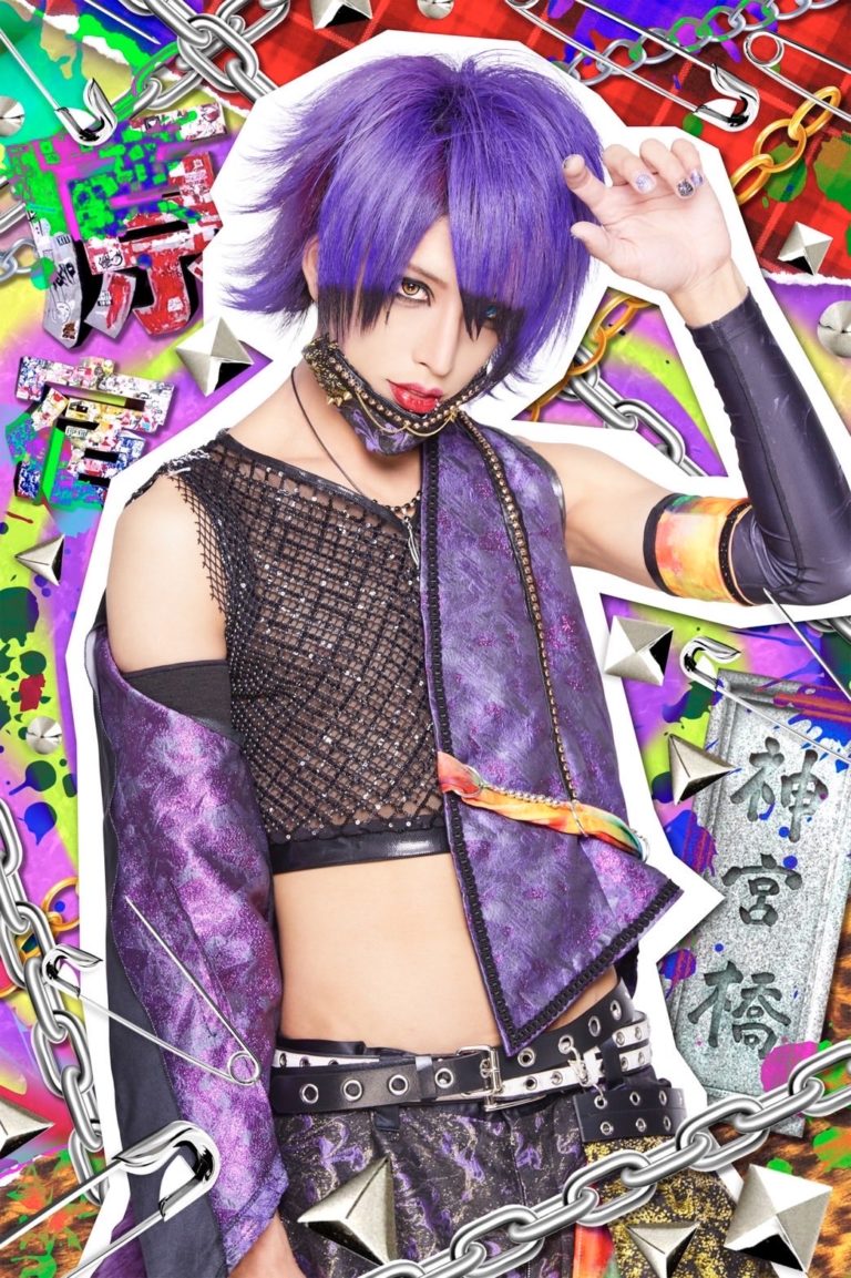 Awake - New single "♡Bangyaru sengen♡"and new look - Crimson Lotus ...