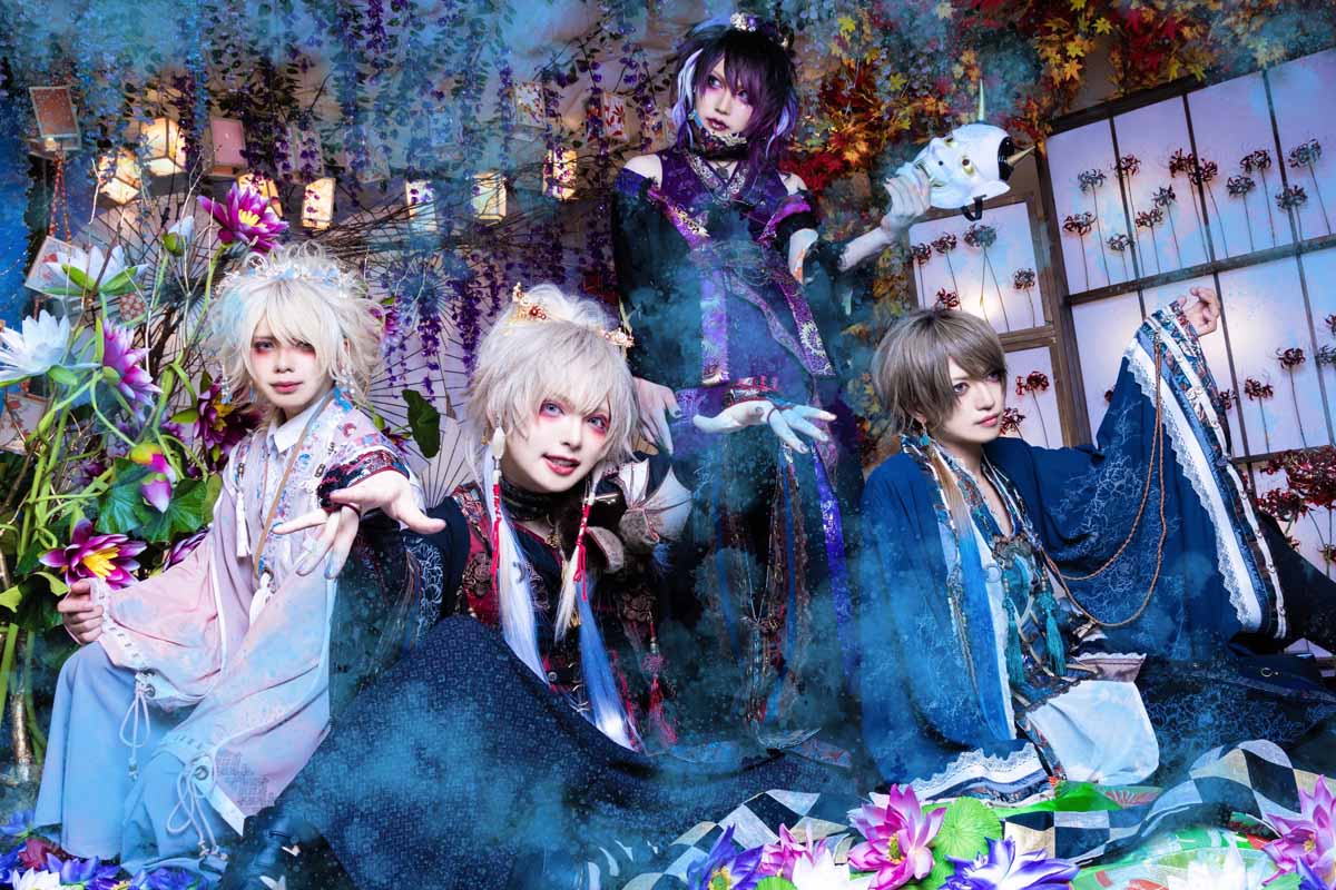 HOWL - New single "Boku wa zenkouteiryo", one-man tour and new look ...