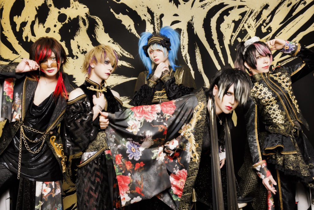 CHIC BOY - New MV "Gainen" - Crimson Lotus - Visual Kei promotion