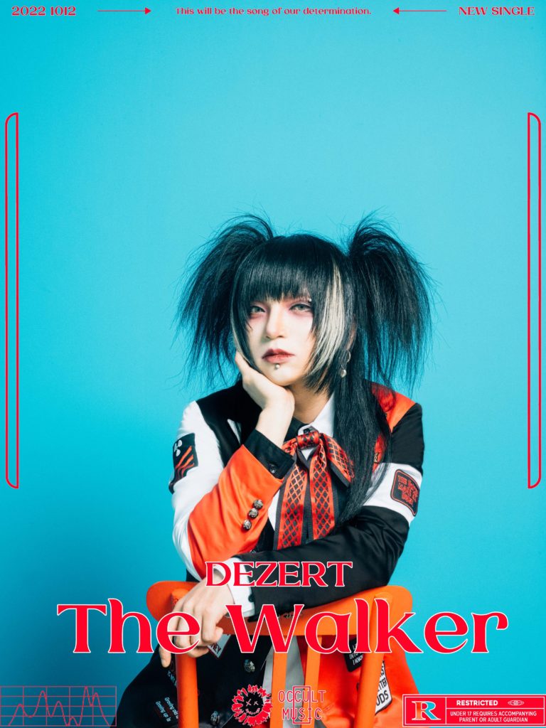 DEZERT - New single "The Walker" and new look - Crimson Lotus - Visual ...