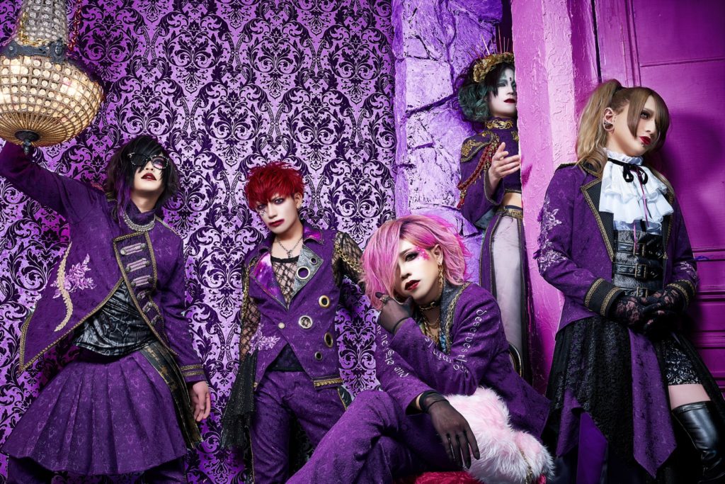 RAN - "VIRULENT" album details and preview - Crimson Lotus - Visual Kei ...