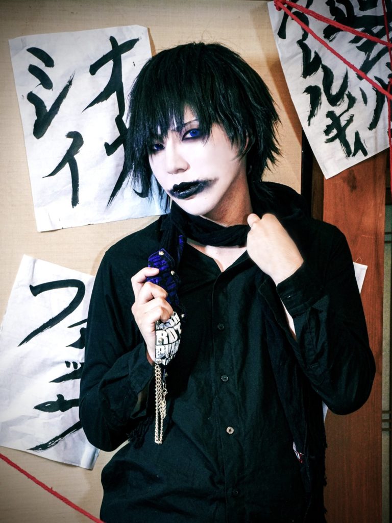 Wakuraba - New single "Kakosei allergy", MV and new look - Crimson ...