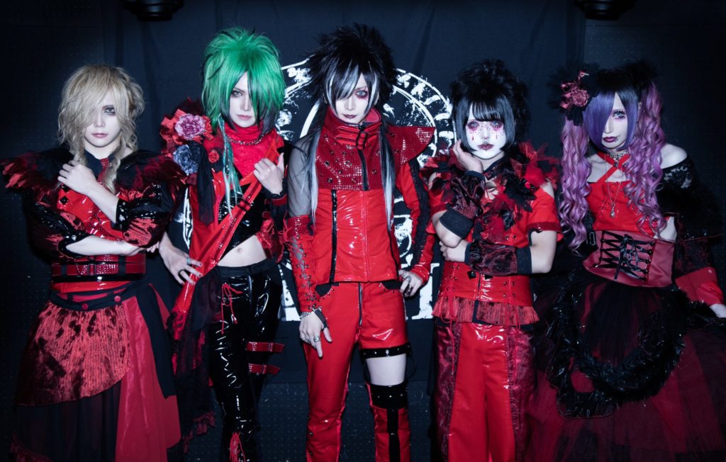 DAMILA - Last look - Crimson Lotus - Visual Kei promotion