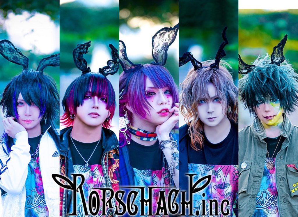 Rorschach.inc - New MV "USAGI" and new look - Crimson Lotus - Visual Kei promotion