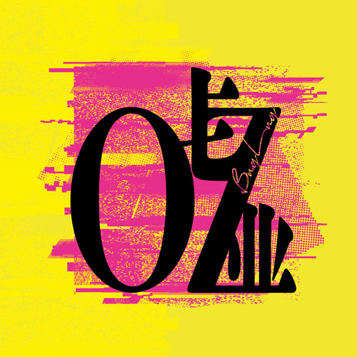 BugLug : OZ (single) - Crimson Lotus - Visual Kei promotion