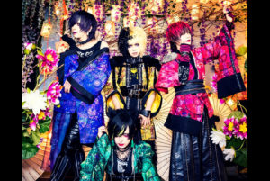 XaaXaa (ザアザア) - Crimson Lotus - Visual Kei promotion