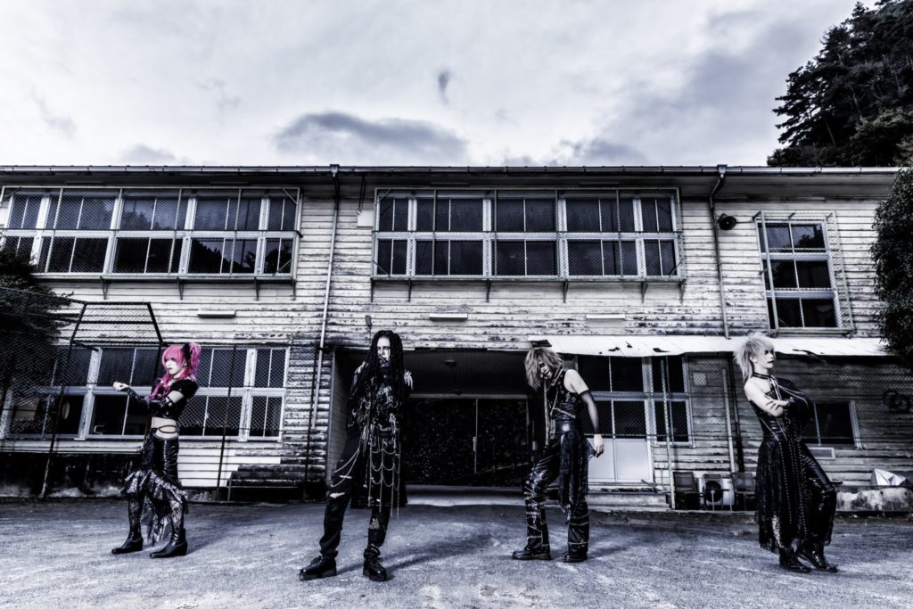 Karasu - Band to temporarily suspend its activities - Crimson Lotus ...