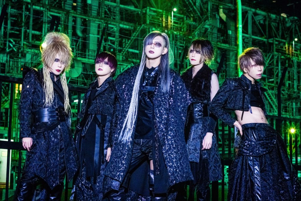 XANVALA - 2-man tour with Ashmaze and new look - Crimson Lotus - Visual ...