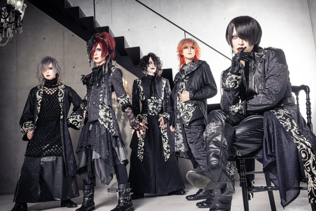 Ars Nøva - Guitarist and bassist to leave the band - Crimson Lotus ...