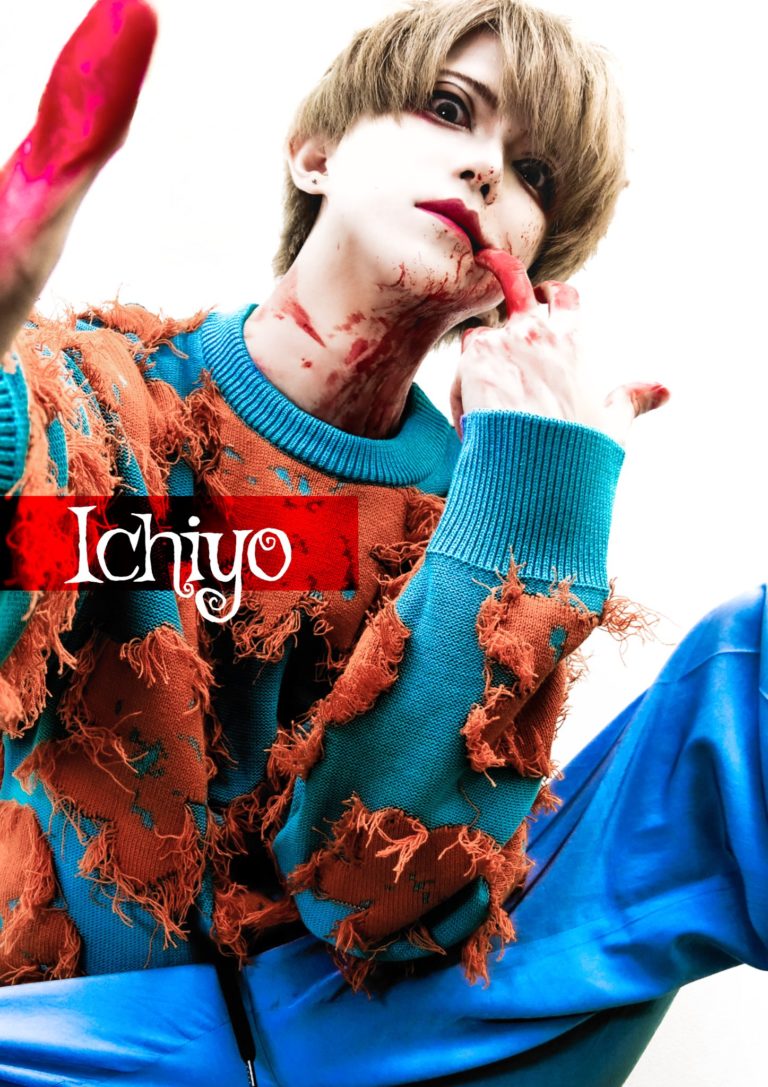 Kebyou (仮病) - Crimson Lotus - Visual Kei promotion
