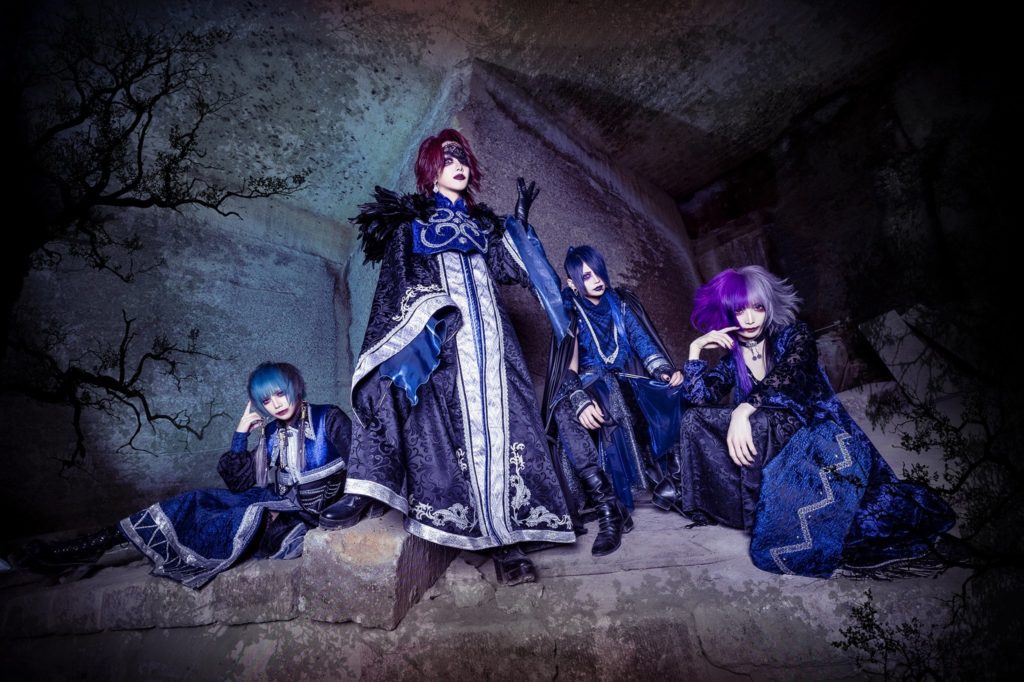 NETH PRIERE CAIN - New single "Souzou no saki, hametsu e to itaru koe ...