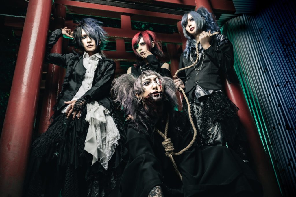 Usagi no Harawata - New look - Crimson Lotus - Visual Kei promotion