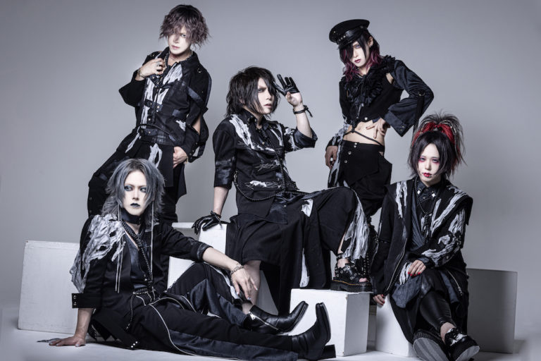 Misui - New mini album "Shouko" and new look - Crimson Lotus - Visual ...