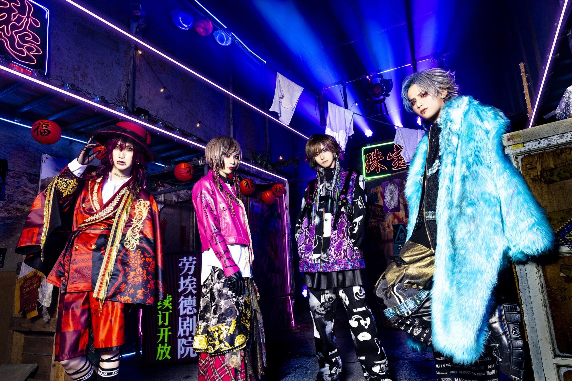 Royz - New single "RAIZIN", national one-man tour and new look - Crimson Lotus - Visual Kei ...