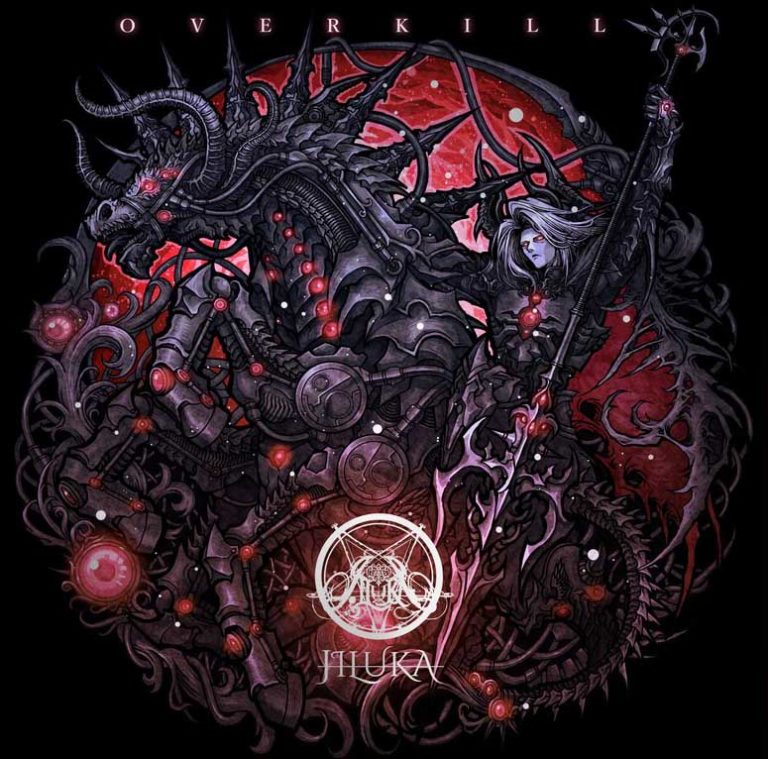 JILUKA : OVERKILL (digital single) - Crimson Lotus - Visual Kei promotion